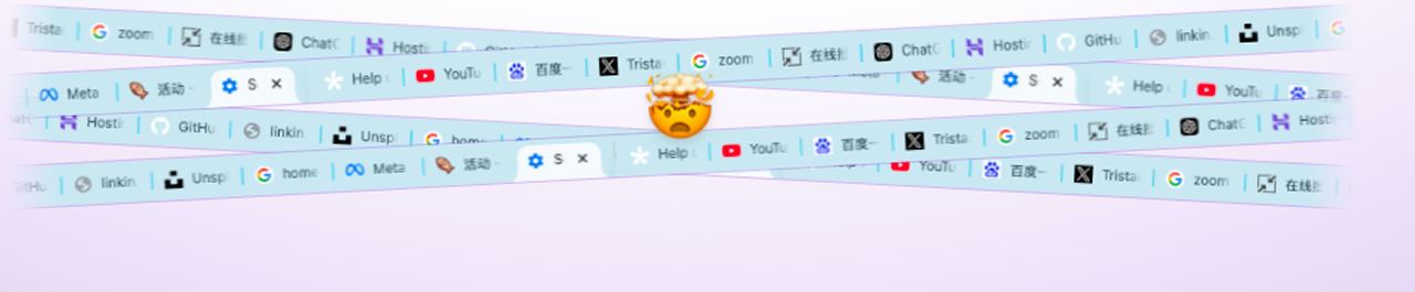 酒余茶后-轻松导航、管理tab、句子摘抄、学习哲学易经工具